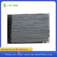 China Pigeon Shed Bottom Metal Plate Grating Grid Panels for sale