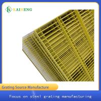 China Pigeon Shed Bottom Metal Plate Grating Grid Panels for sale