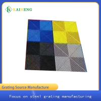China Custom Steel FRP Grid Mesh Fibreglass Floor Grating Plate for sale