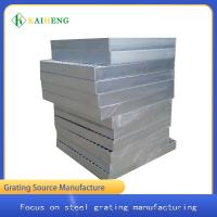 China Customized Heavy Duty Steel Grate Grid Non Slip Metal Grating for sale