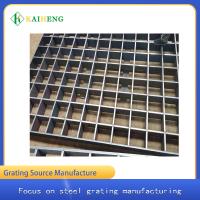 China Customized Heavy Duty Steel Grate Grid Non Slip Metal Grating for sale