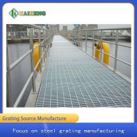 China Welded Steel Grating Floor Plate Galvanized Anti Skid 25x5mm for Water Plant for sale