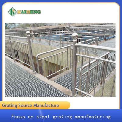 China Hot Dip Galvanized Steel Grating Plate for Sewage Treatment Walkway 25x5mm for sale