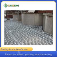 China Hot Dip Galvanized Steel Grating Plate for Sewage Treatment Walkway 25x5mm for sale