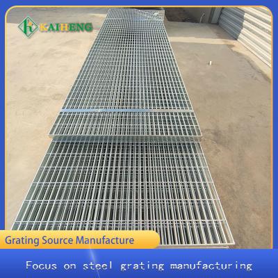 China OEM Galvanised Metal Grid Mild Steel Grating For Stage Erection for sale