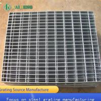 China Corrosion Resistant Galvanized Metal Floor Drain Grates Gully Grid for sale