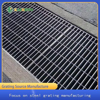 China Corrosion Resistant Galvanized Metal Floor Drain Grates Gully Grid for sale