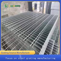 China Hot Dip Galvanized Steel Grating Cover Plate 12x12 for Water Collecting Well Drain Grate for sale