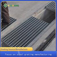 China Industrial Gutter drain Galvanized metal Steel Grating Cover Grids for sale