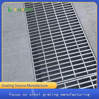 China Silver White Galvanized Metal Steel Grating Cover Plate for sale