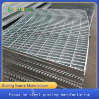 China Silver White Galvanized Metal Steel Grating Cover Plate for sale