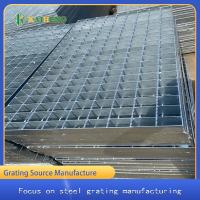 China G505/30/100 Steel Grating Cover Plate For Drainage Ditch for sale