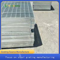 China Customized Stainless Steel Metal Drain Cover Grating For Driveway for sale
