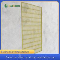 China Plastic Dipping Yellow Metal Grill Grate Carbon Steel Grating 1.0m x 2.0m for Chicken House Fencing for sale