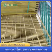 China Plastic Dipping Yellow Metal Grill Grate Carbon Steel Grating 1.0m x 2.0m for Chicken House Fencing for sale