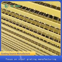 China Cage Bottom Metal Grid Floor Steel Mesh Grating Plastic Impregnated for sale