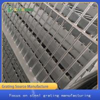 China Anti Corrosion Galvanized Ground Metal Grid Floor Steel Wire Grid for sale