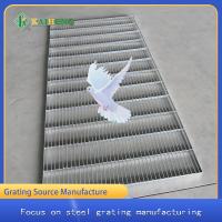 China Hot Dip Galvanised Metal Grid Floor Grating For Poultry Cage Fence for sale