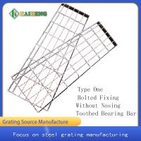 China Non Slip Steel Grate Stair Treads Ladder Step Plate for sale