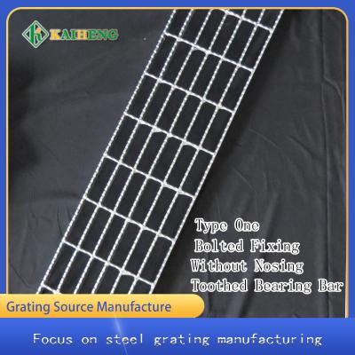 China Non Slip Steel Grate Stair Treads Ladder Step Plate for sale