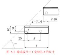 China Galvanized Steel Grating Treads 60mm Pitch Bearing Bars for sale