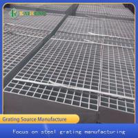 China Hot Dip Galvanized Steel Grid Bar Grating For Large Bearing for sale