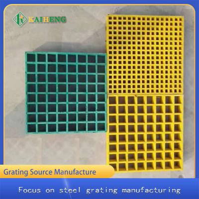 China FRP Pultruded Grating Walkway 38x38mm Grid for Car Wash 4S Shop Industrial Platform for sale