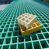 China Customized FRP Molded Grating Fibreglass Walkway Mesh For Breeding Ground for sale