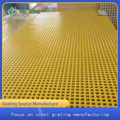 China FRP Pultruded Grating 1x3 for Pigeon Cage Feces Leakage Corrosion Resistant 19x19mm Grid for sale