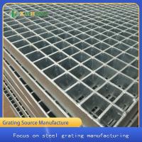 China G40 Heavy Duty Steel Grate Bar Grating Silver White for sale