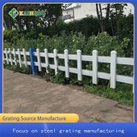 China Zinc Alloy U Shaped Lawn Garden Edging Fence Impact Resistant Customizable ISO9001 for sale
