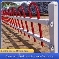 China Zinc Alloy U Shaped Lawn Garden Edging Fence Impact Resistant Customizable ISO9001 for sale