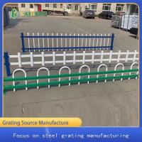 China Zinc Alloy U Shaped Lawn Garden Edging Fence Impact Resistant Customizable ISO9001 for sale