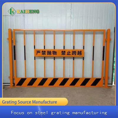 China Temporary Safety Welded Mesh Fencing For Construction Site for sale
