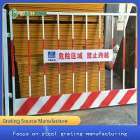 China Temporary Safety Welded Mesh Fencing For Construction Site for sale