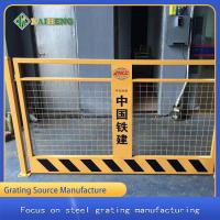 China Temporary Safety Welded Mesh Fencing For Construction Site for sale