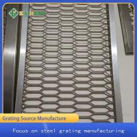China Diamond Aluminum Plate Mesh Net For Architectural Decoration for sale