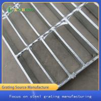 China Industrial HDP Open Steel Grating Plate For Logistics Sorting Steel Structure for sale