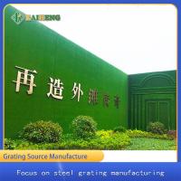 China Artificial Grass Privacy Fence 3cm Height PP Environmental Protection Enclosure for Construction Site for sale