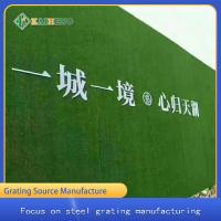China Artificial Grass Privacy Fence 3cm Height PP Environmental Protection Enclosure for Construction Site for sale