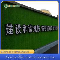 China Artificial Grass Privacy Fence 3cm Height PP Environmental Protection Enclosure for Construction Site for sale