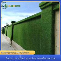 China Artificial Grass Privacy Fence 3cm Height PP Environmental Protection Enclosure for Construction Site for sale