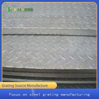 China HDP Composite Steel Metal Grate Ceiling steel grate flooring Customized for sale