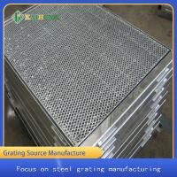 China HDP Composite Steel Metal Grate Ceiling steel grate flooring Customized for sale