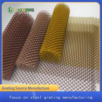 China Decorative Partition Diamond Aluminum Curtain Wall Mesh for sale