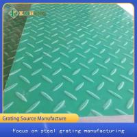 China FRP Grating Plate for Tree Pool Grate 30-Year Service Life Custom Size for sale