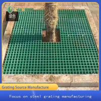 China FRP Grating Plate for Tree Pool Grate 30-Year Service Life Custom Size for sale