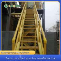 China FRP Grating Plate for Tree Pool Grate 30-Year Service Life Custom Size for sale