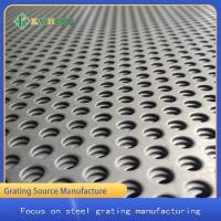 China Silver White Stainless Metal Punch Plate Steel For Architectural Decoration for sale
