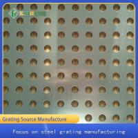 China Silver White Stainless Metal Punch Plate Steel For Architectural Decoration for sale